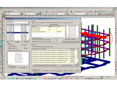 BRICK DORMITORY BUILDING | PAVIATH INTEGRATED SOLUTION